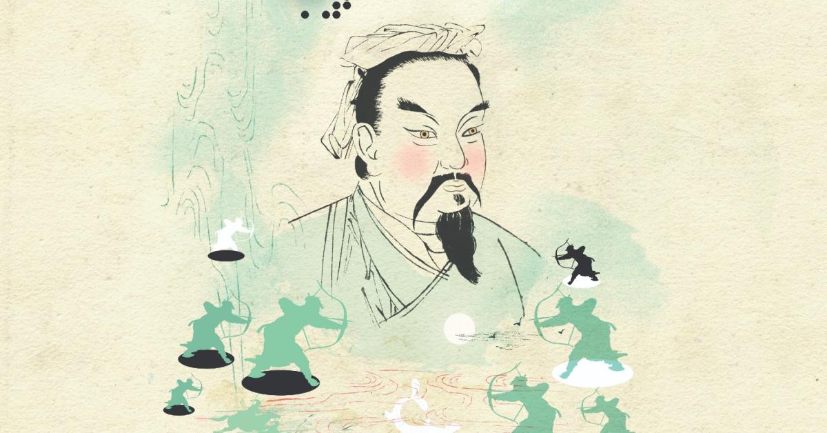 Sunzi und das strategische Denken | Philosophie Magazin